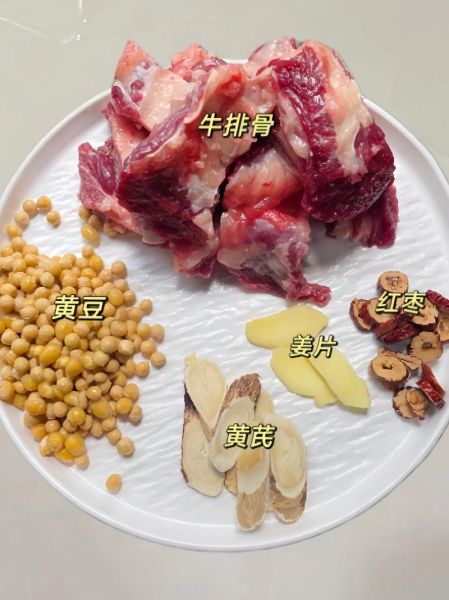 什么人不宜喝牛骨汤_高尿酸患者能喝吗-第1张图片-山城妙识