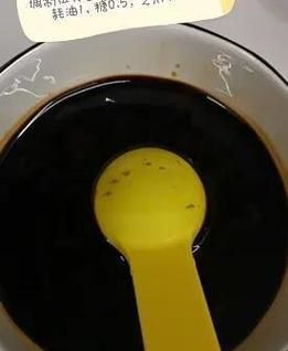 葱头油怎么熬才香_葱头油保存多久不会坏-第2张图片-山城妙识