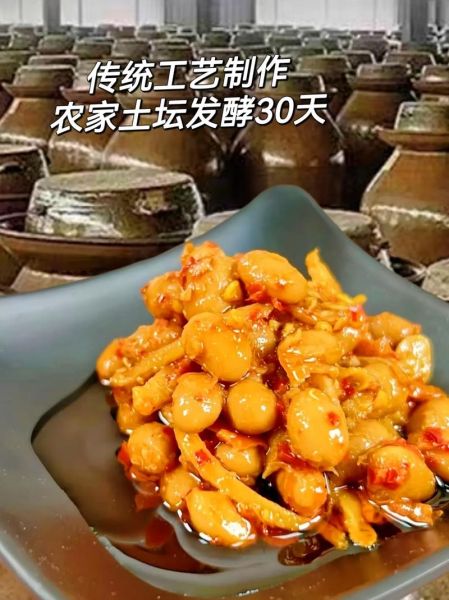 腊八豆怎么做_腊八豆家常做法-第1张图片-山城妙识