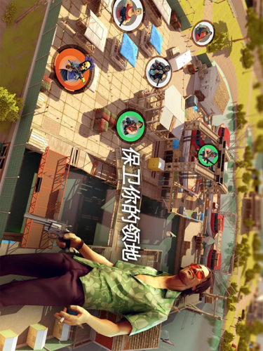 孤胆车神新奥尔良破解版怎么下载_破解版安全吗-第2张图片-山城妙识 孤胆车神新奥尔良破解版怎么下载_破解版安全吗-第2张图片-山城妙识