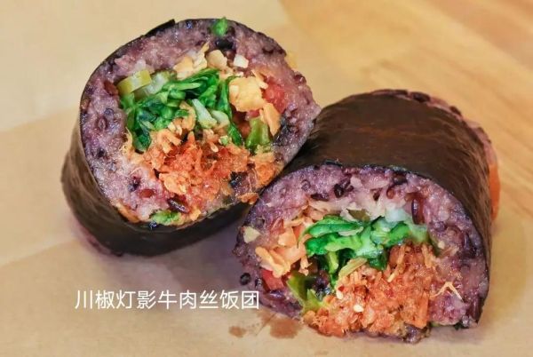 炸饭团怎么做_炸饭团用什么米-第2张图片-山城妙识