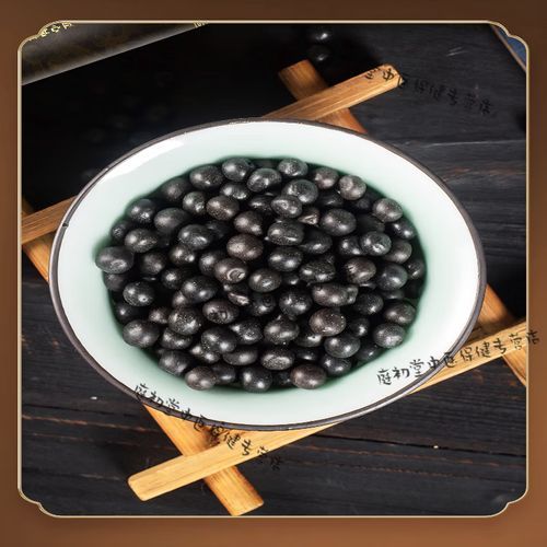 皂荚丸的功效与作用_皂荚丸的副作用有哪些-第1张图片-山城妙识