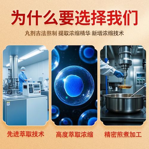 皂荚丸的功效与作用_皂荚丸的副作用有哪些-第2张图片-山城妙识