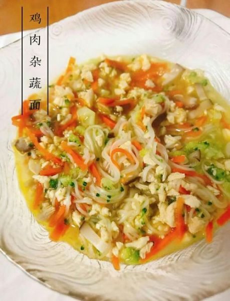 宝宝鸡肉面条怎么做_宝宝辅食鸡肉面条做法大全-第1张图片-山城妙识 宝宝鸡肉面条怎么做_宝宝辅食鸡肉面条做法大全-第1张图片-山城妙识