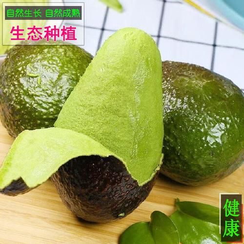 鳄梨图片多少钱一斤_鳄梨价格行情-第2张图片-山城妙识