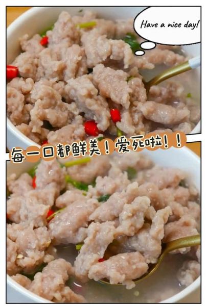 福鼎肉片怎么做好吃又嫩_肉片嫩滑秘诀-第2张图片-山城妙识