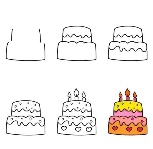 蛋糕简笔画怎么画_蛋糕简笔画大全简单漂亮-第1张图片-山城妙识 蛋糕简笔画怎么画_蛋糕简笔画大全简单漂亮-第1张图片-山城妙识