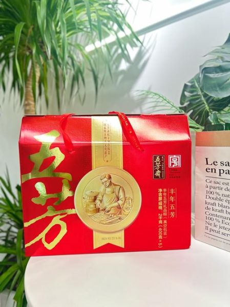 五芳斋粽子配料表有哪些_五芳斋粽子配料安全吗-第2张图片-山城妙识