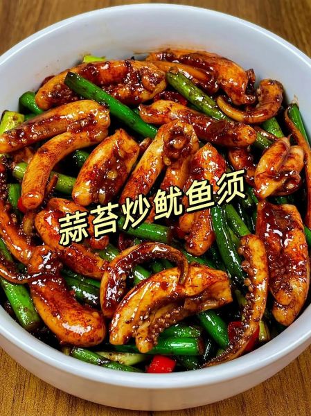 鱿鱼须怎么炒才嫩_家常鱿鱼须做法大全-第2张图片-山城妙识