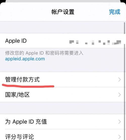 安卓app怎么安装_安卓app下载失败怎么办-第3张图片-山城妙识