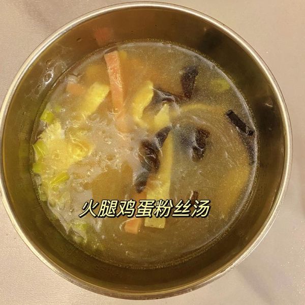 鸡蛋粉丝怎么做好吃_鸡蛋粉丝汤的做法-第2张图片-山城妙识 鸡蛋粉丝怎么做好吃_鸡蛋粉丝汤的做法-第2张图片-山城妙识