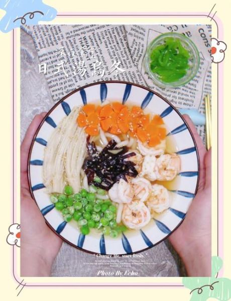 乌冬汤面怎么煮_乌冬汤面汤底怎么做-第1张图片-山城妙识