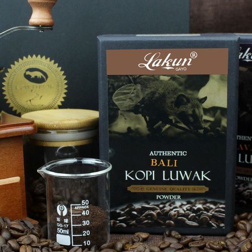 麝香猫咖啡多少钱一斤_正宗猫屎咖啡价格-第3张图片-山城妙识