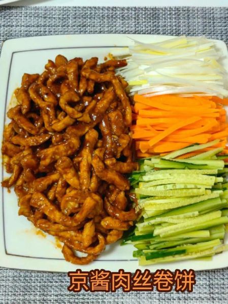 猪里脊肉怎么做最嫩_猪里脊肉嫩滑技巧-第3张图片-山城妙识