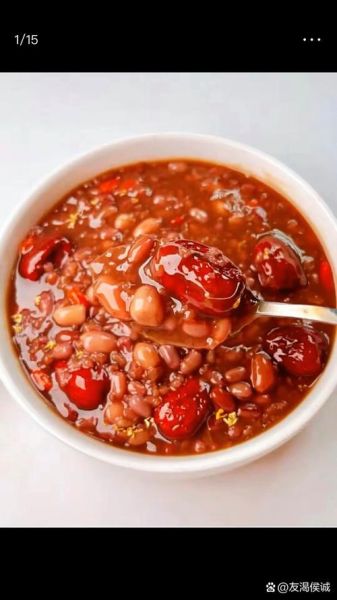 红小豆怎么吃_红小豆的做法大全-第3张图片-山城妙识