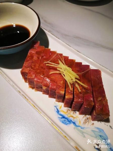 镇江肴肉哪家最好_老宴春酒楼还是毕士荣-第3张图片-山城妙识