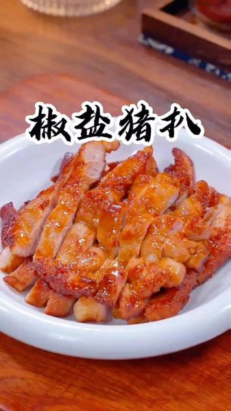 猪排怎么做好吃_家常猪排的做法步骤-第1张图片-山城妙识