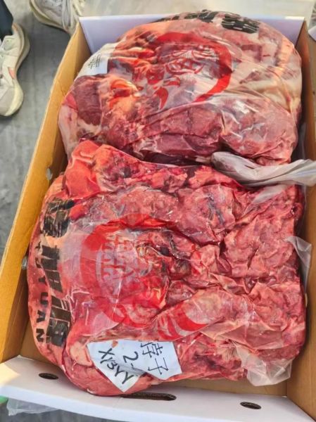 马肉多少钱一斤_马肉价格行情-第1张图片-山城妙识