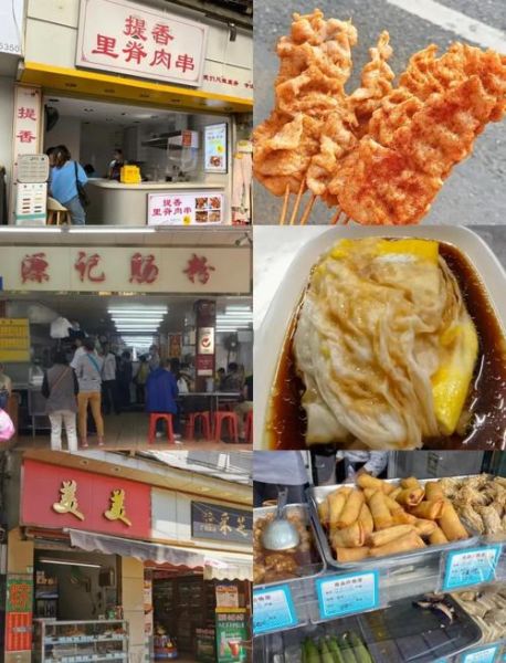 广州特色小吃街在哪里_广州美食街必吃推荐-第3张图片-山城妙识