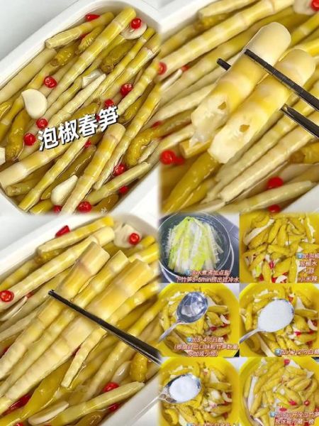 酸笋干怎么泡发_酸笋干炒什么好吃-第1张图片-山城妙识