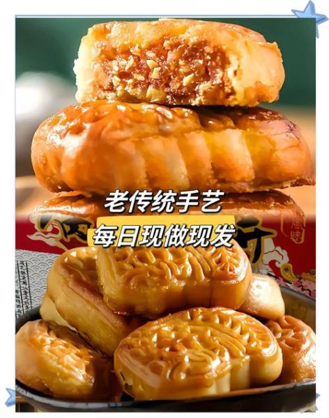 腐乳饼保质期多久_怎么保存-第1张图片-山城妙识 腐乳饼保质期多久_怎么保存-第1张图片-山城妙识