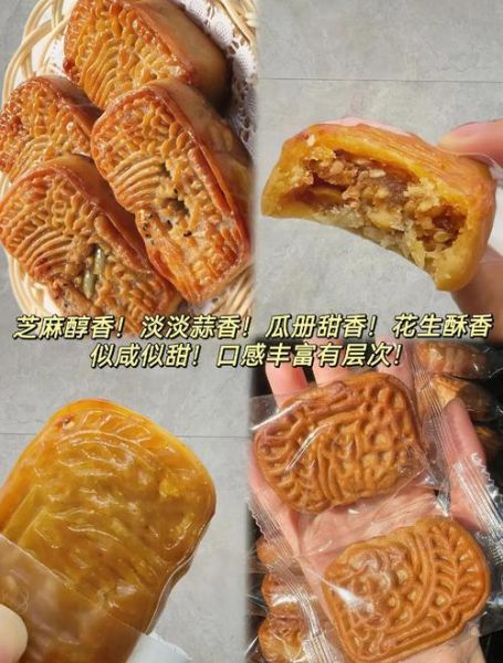 腐乳饼保质期多久_怎么保存-第2张图片-山城妙识 腐乳饼保质期多久_怎么保存-第2张图片-山城妙识