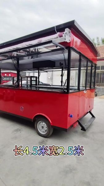 多功能美食车多少钱一台_多功能美食车需要办什么证-第1张图片-山城妙识