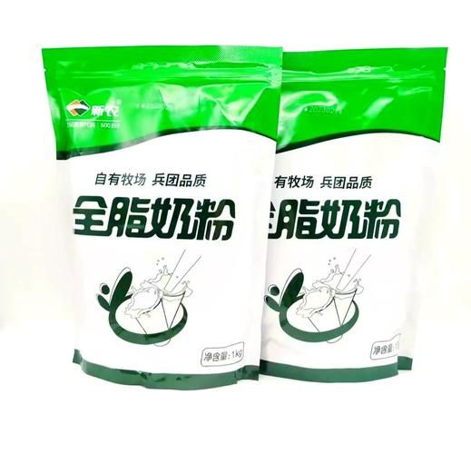 全脂奶粉什么意思_全脂奶粉和脱脂奶粉区别-第3张图片-山城妙识 全脂奶粉什么意思_全脂奶粉和脱脂奶粉区别-第3张图片-山城妙识