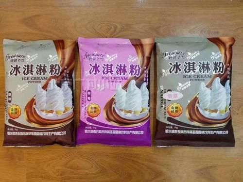 冰淇淋粉是什么成分_冰淇淋粉安全吗-第3张图片-山城妙识 冰淇淋粉是什么成分_冰淇淋粉安全吗-第3张图片-山城妙识