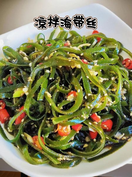 海带丝凉拌配什么菜_海带丝凉拌最佳搭配-第1张图片-山城妙识 海带丝凉拌配什么菜_海带丝凉拌最佳搭配-第1张图片-山城妙识