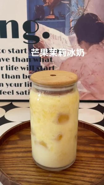 芒果奶昔怎么做_芒果奶昔怎么做好喝-第3张图片-山城妙识