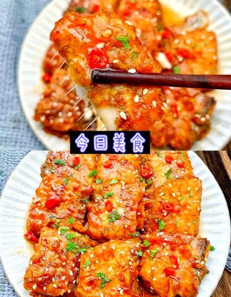 糖醋带鱼怎么做才好吃_正宗做法窍门-第2张图片-山城妙识