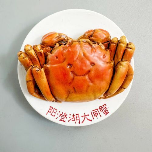 阳澄湖大闸蟹怎么保存_能放冰箱吗-第1张图片-山城妙识