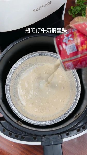 布丁瓶子怎么做_布丁瓶子能反复用吗-第2张图片-山城妙识