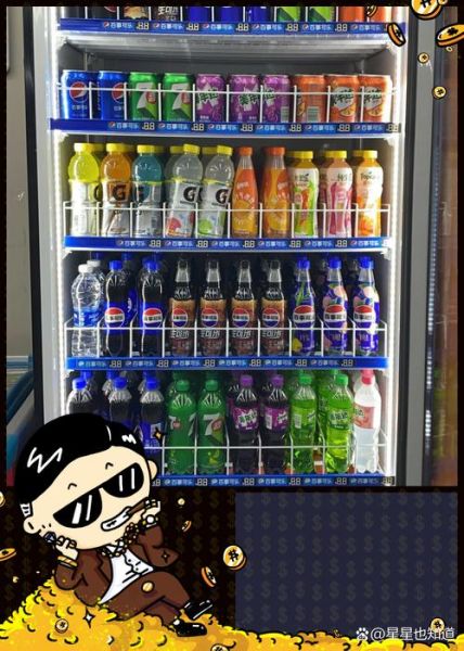 饮料品牌有哪些_哪些饮料品牌最受欢迎-第2张图片-山城妙识