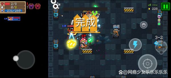 沙罗曼蛇元气骑士怎么打_沙罗曼蛇元气骑士掉落-第3张图片-山城妙识