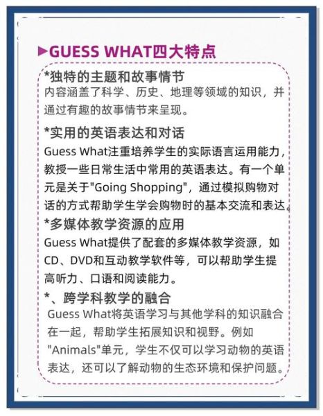 how_to_store_watermelons_plural_what_are_watermelons_plural-第1张图片-山城妙识