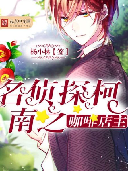 姜茶沈煜小说免费阅读_哪里能看全文无弹窗-第2张图片-山城妙识