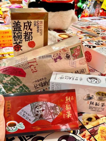 成都零食特产有哪些_哪里买最正宗-第1张图片-山城妙识