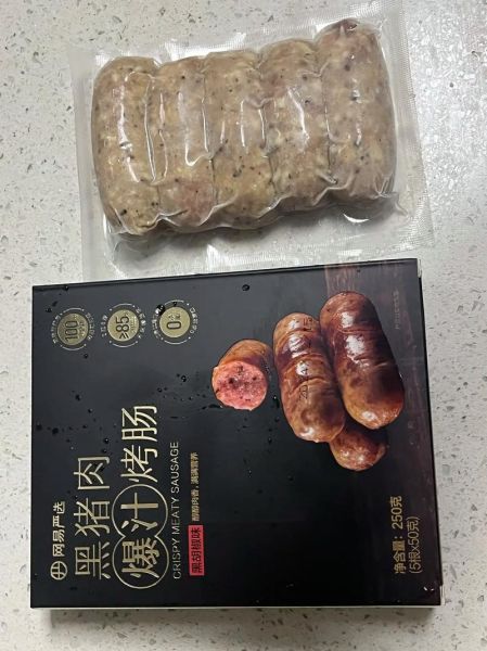 烤肠怎么烤_家用烤箱温度时间-第3张图片-山城妙识