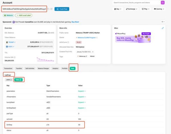 how_to_make_tangyuan_step_by_step-第2张图片-山城妙识