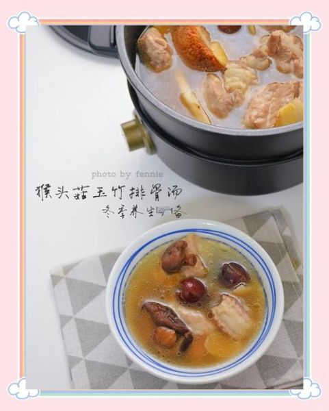 新鲜猴头菇炖排骨怎么做_猴头菇炖排骨的功效与禁忌-第3张图片-山城妙识