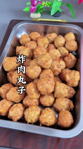 怎样炸肉丸子才嫩_肉丸子怎么炸不柴-第2张图片-山城妙识 怎样炸肉丸子才嫩_肉丸子怎么炸不柴-第2张图片-山城妙识