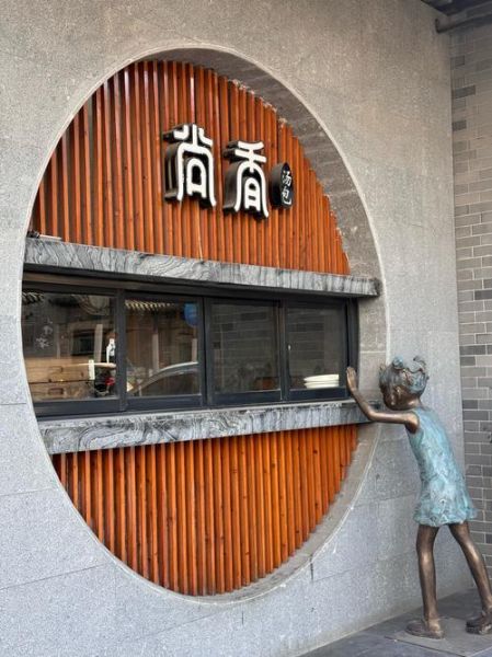 靖江蟹黄汤包哪家正宗_靖江汤包老店推荐-第1张图片-山城妙识 靖江蟹黄汤包哪家正宗_靖江汤包老店推荐-第1张图片-山城妙识