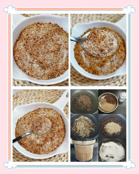 椒盐怎么制作_椒盐配方比例是多少-第1张图片-山城妙识 椒盐怎么制作_椒盐配方比例是多少-第1张图片-山城妙识