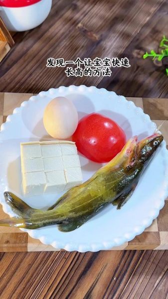 黄鱼豆腐汤怎么做好吃_黄鱼豆腐汤的做法步骤-第1张图片-山城妙识