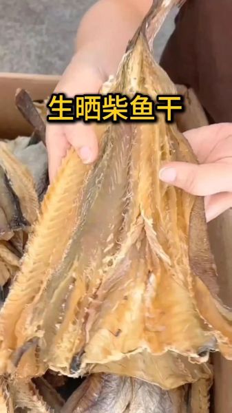 晒干鱼怎么保存_晒干鱼的做法大全-第3张图片-山城妙识