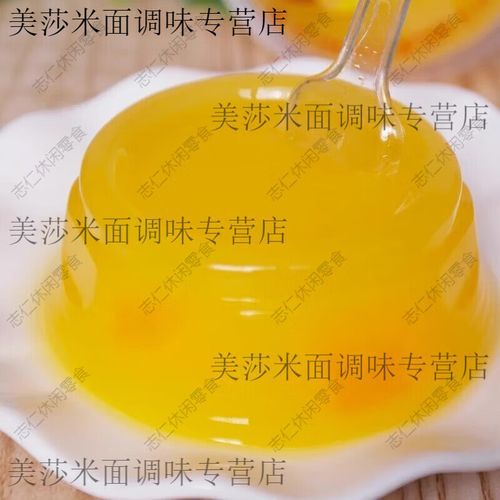 鱼胶粉做果冻怎么做_鱼胶粉果冻失败原因-第1张图片-山城妙识