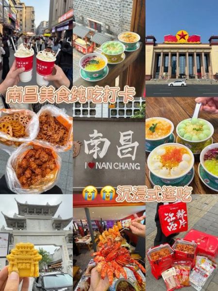 全国小吃排行榜前十名_哪些值得专程打卡-第2张图片-山城妙识