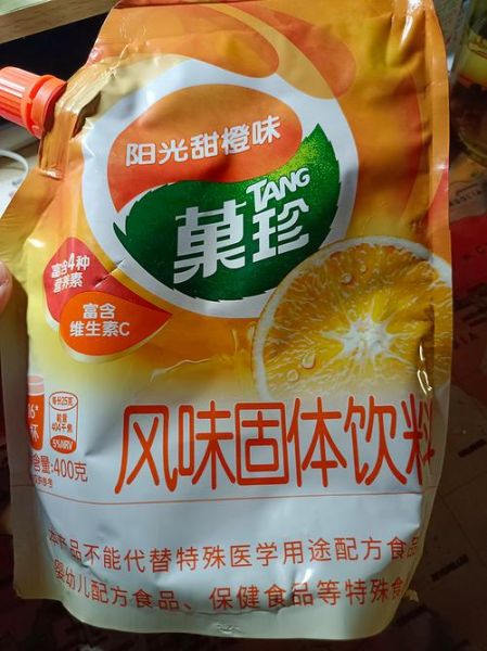 卡夫果珍和雀巢果珍哪个好喝_区别在哪-第3张图片-山城妙识 卡夫果珍和雀巢果珍哪个好喝_区别在哪-第3张图片-山城妙识